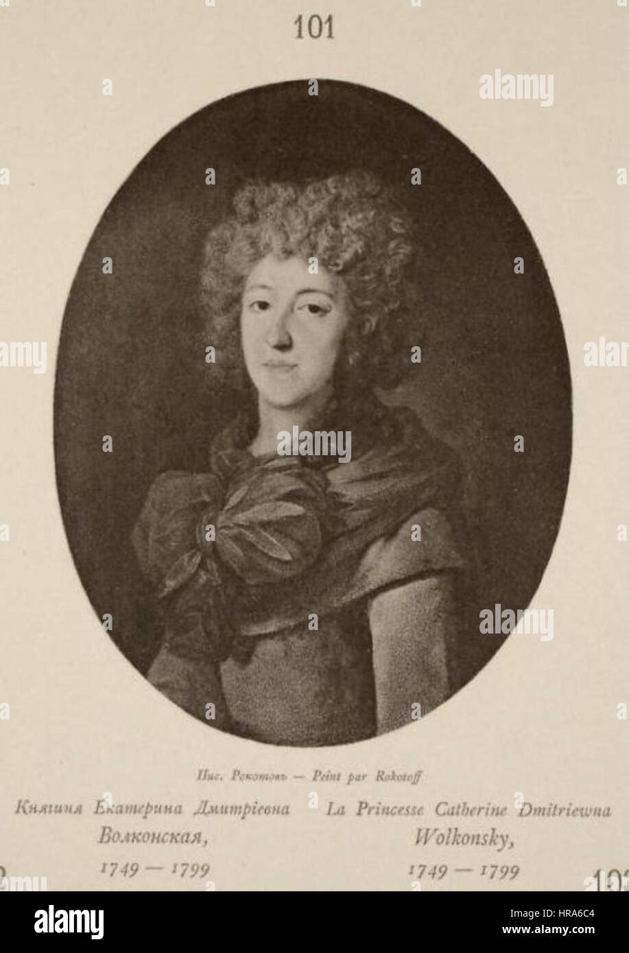 RusPortraits v3-101 Kniaginia Ekaterina Dmitrievna Volkonskaia, 1749 ...
