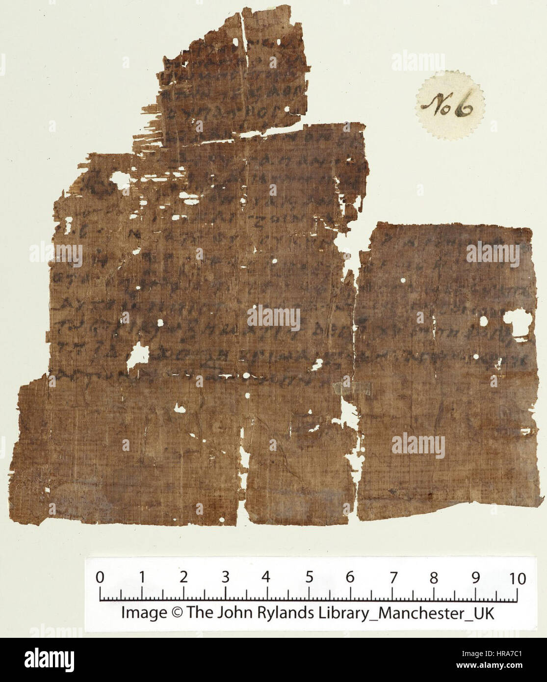 Rylands papyrus hi-res stock photography and images - Alamy