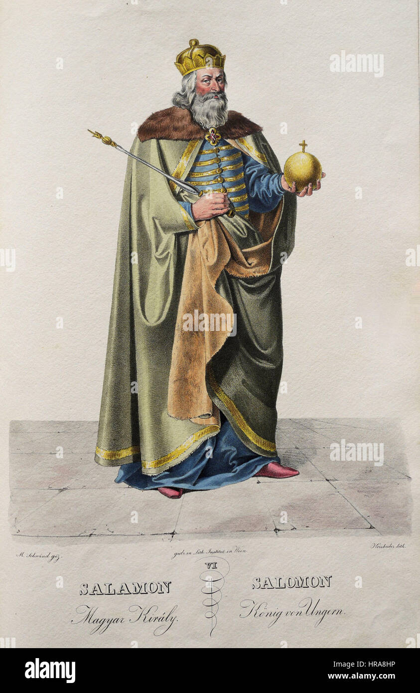 Salomon arts gallery hi-res stock photography and images - Alamy