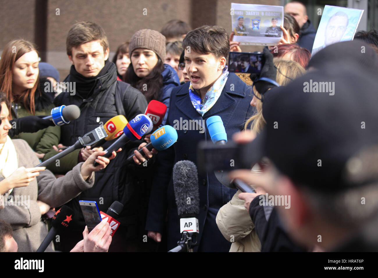Kiev, Ukraine. 28th Feb, 2017. Briefing Nadezhda Savchenko in Kiev ...