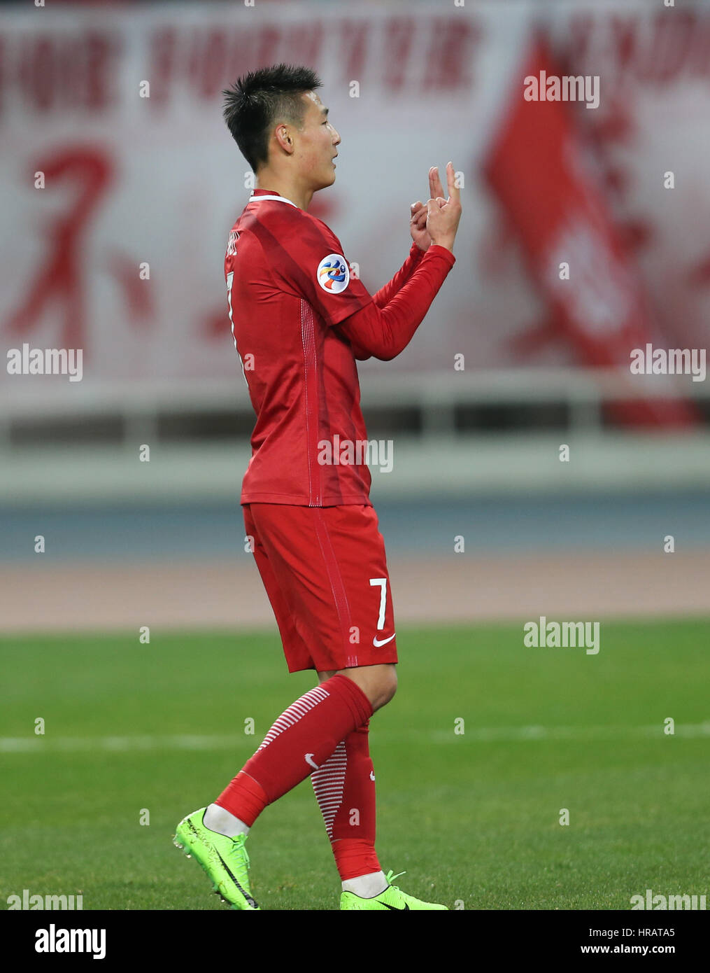 Shanghai, China. 28th Feb, 2017. Wu Lei of China's Shanghai SIPG FC ...