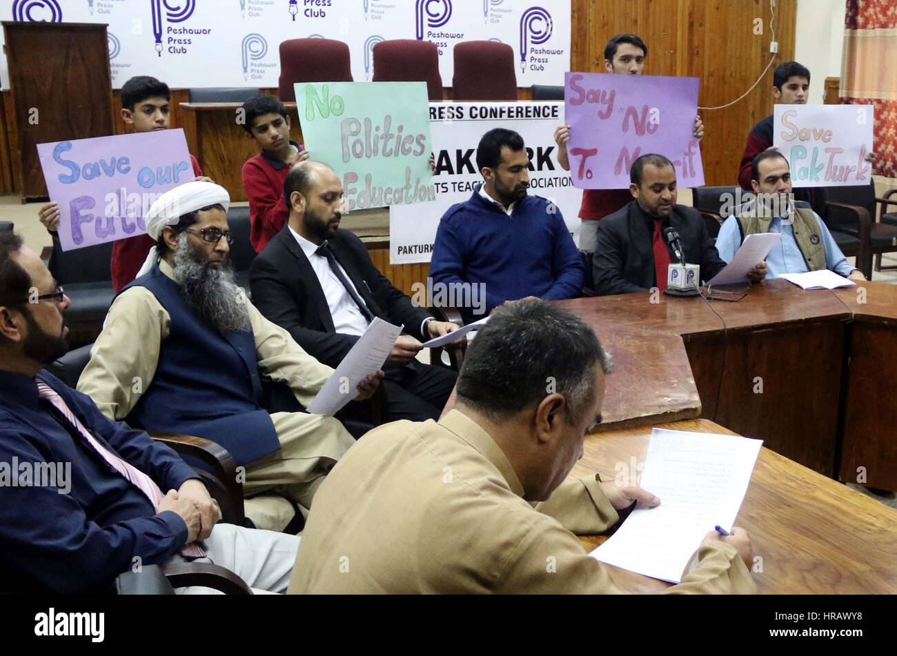 Pak-Turk International Schools and Colleges Teachers, parents and ...