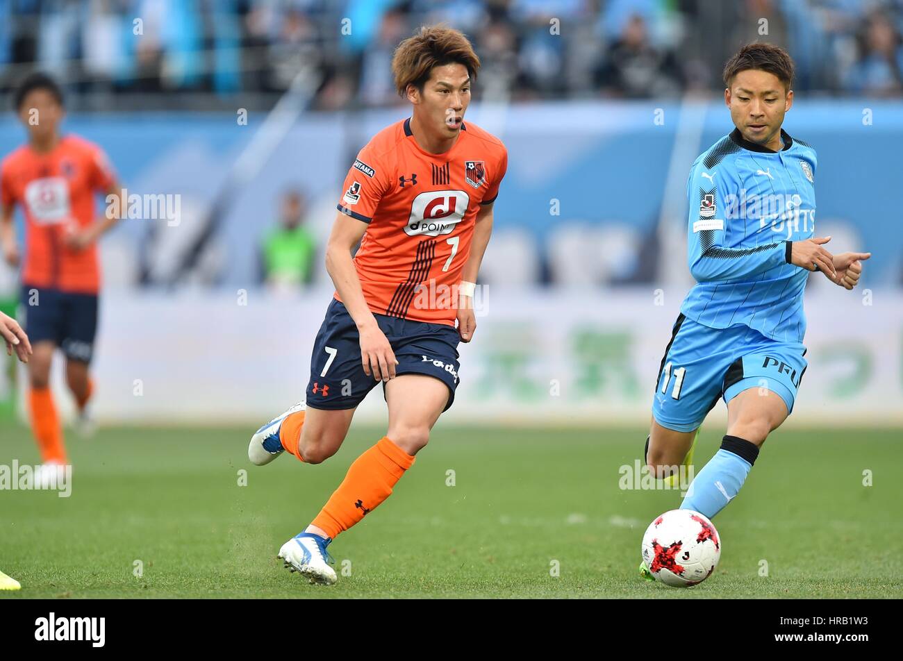 Saitama, Japan. 25th Feb, 2017. Ataru Esaka (Ardija), Yu Kobayashi ...