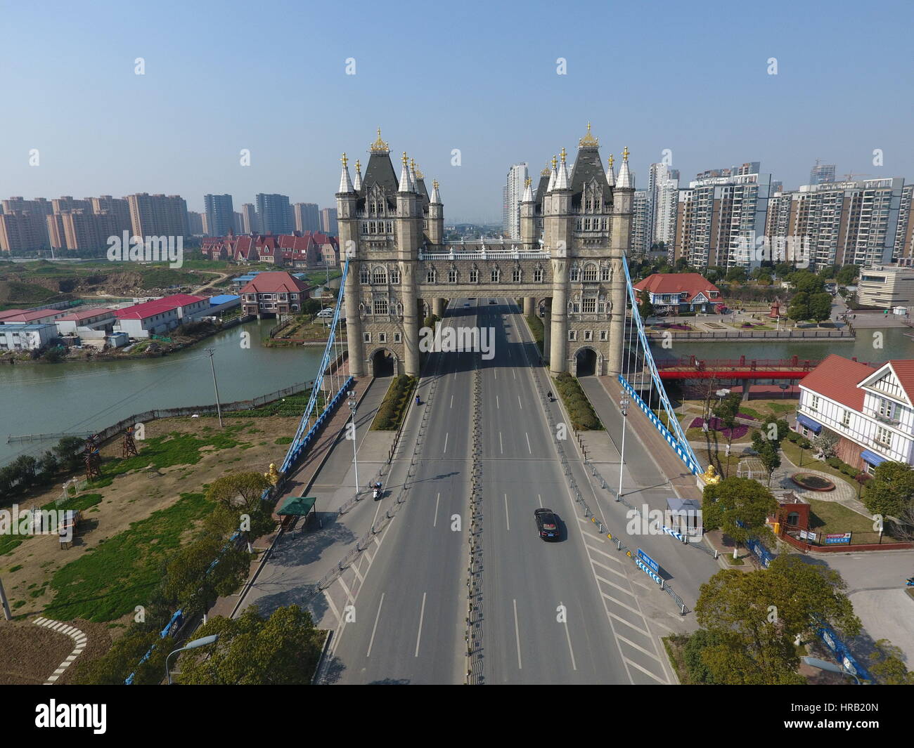 Suzhou, Suzhou, China. 28th Feb, 2017. Suzhou, CHINA-February 28 2017 ...