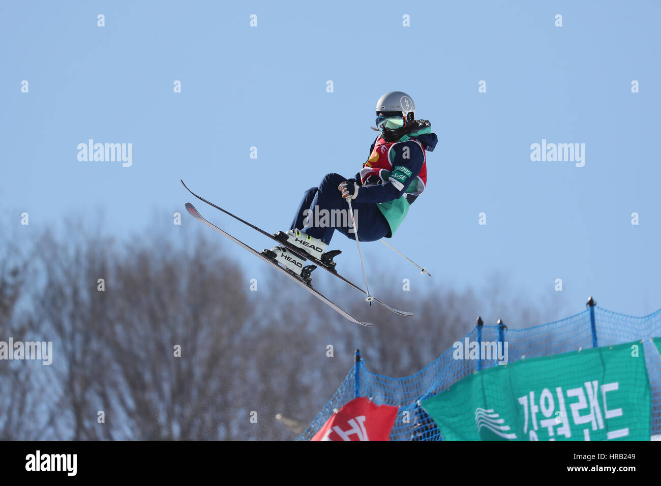 Bokwang Phoenix Park, PyeongChang, South Korea. 16th Feb, 2017. Yurie ...