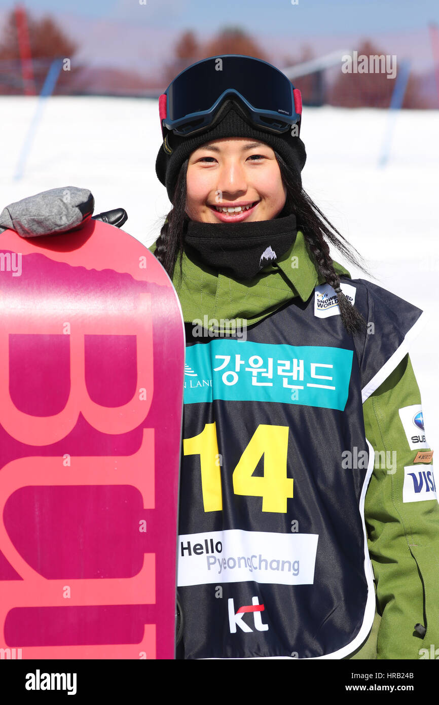 Bokwang Phoenix Park, PyeongChang, South Korea. 17th Feb, 2017. Kurumi ...