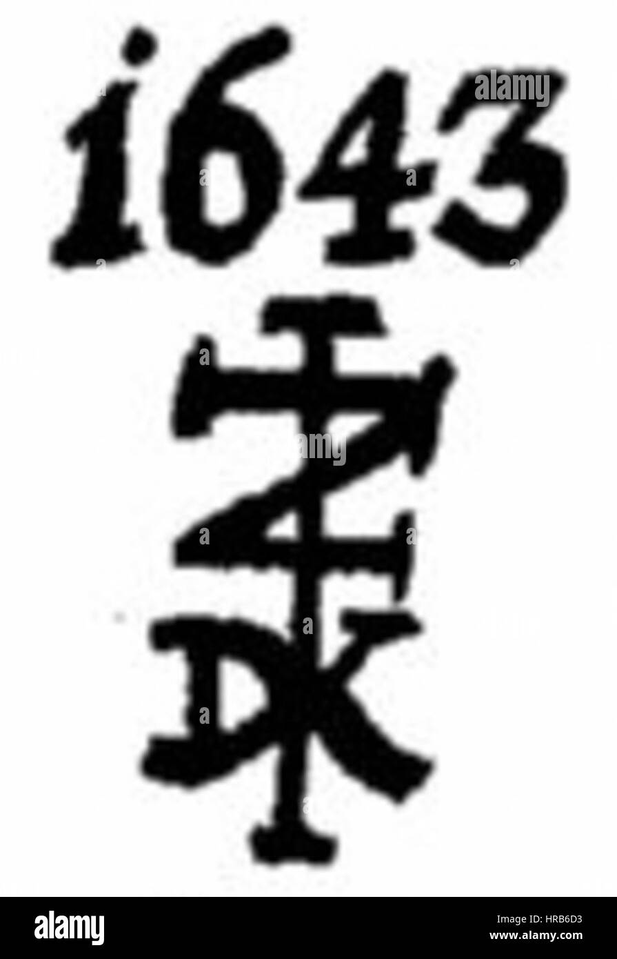 Signatur David Kindt Stock Photo - Alamy