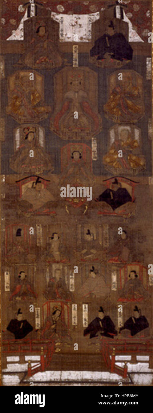 Chorakuji ota hi-res stock photography and images - Alamy