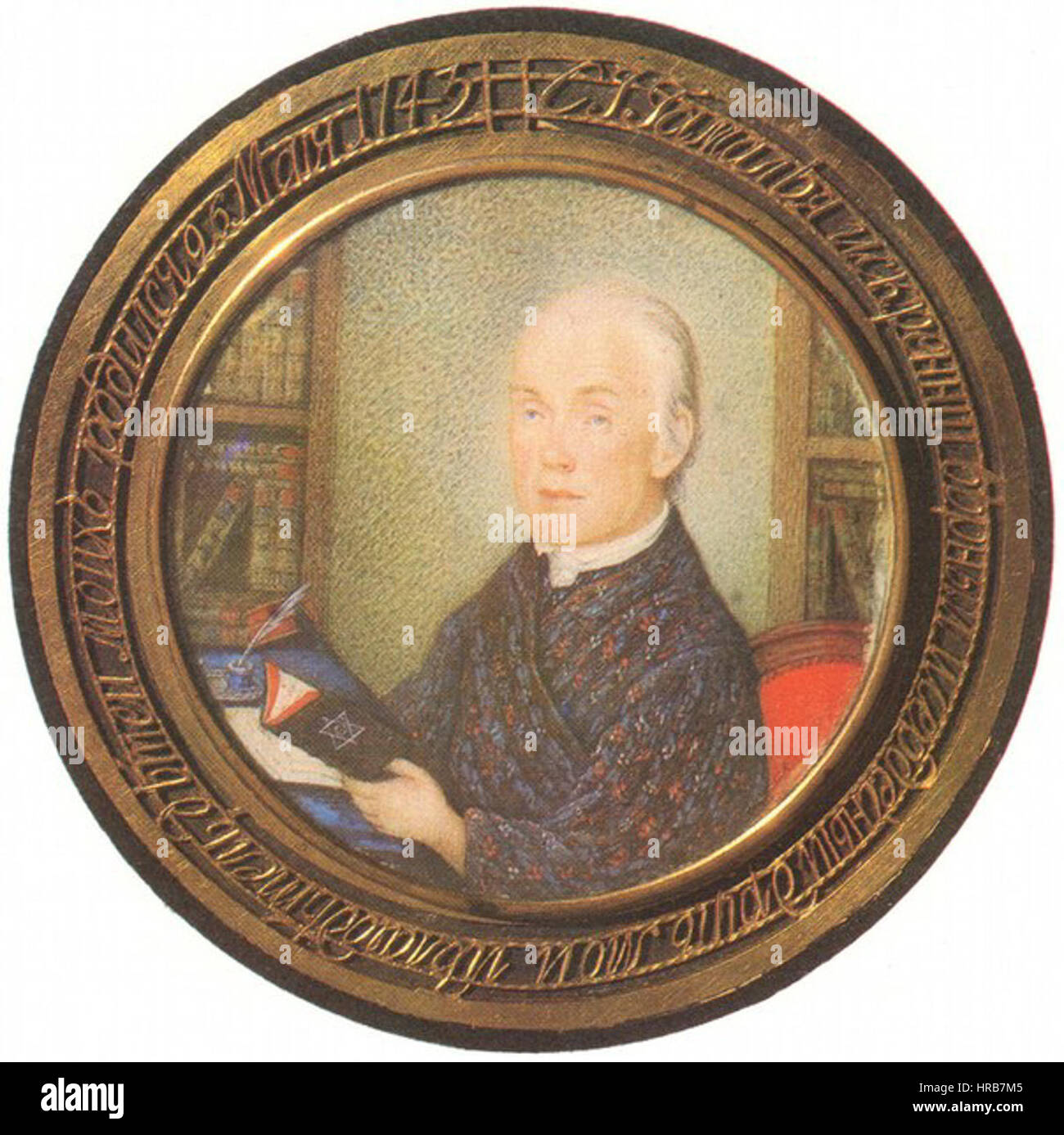 Russian gamaleya hi-res stock photography and images - Alamy