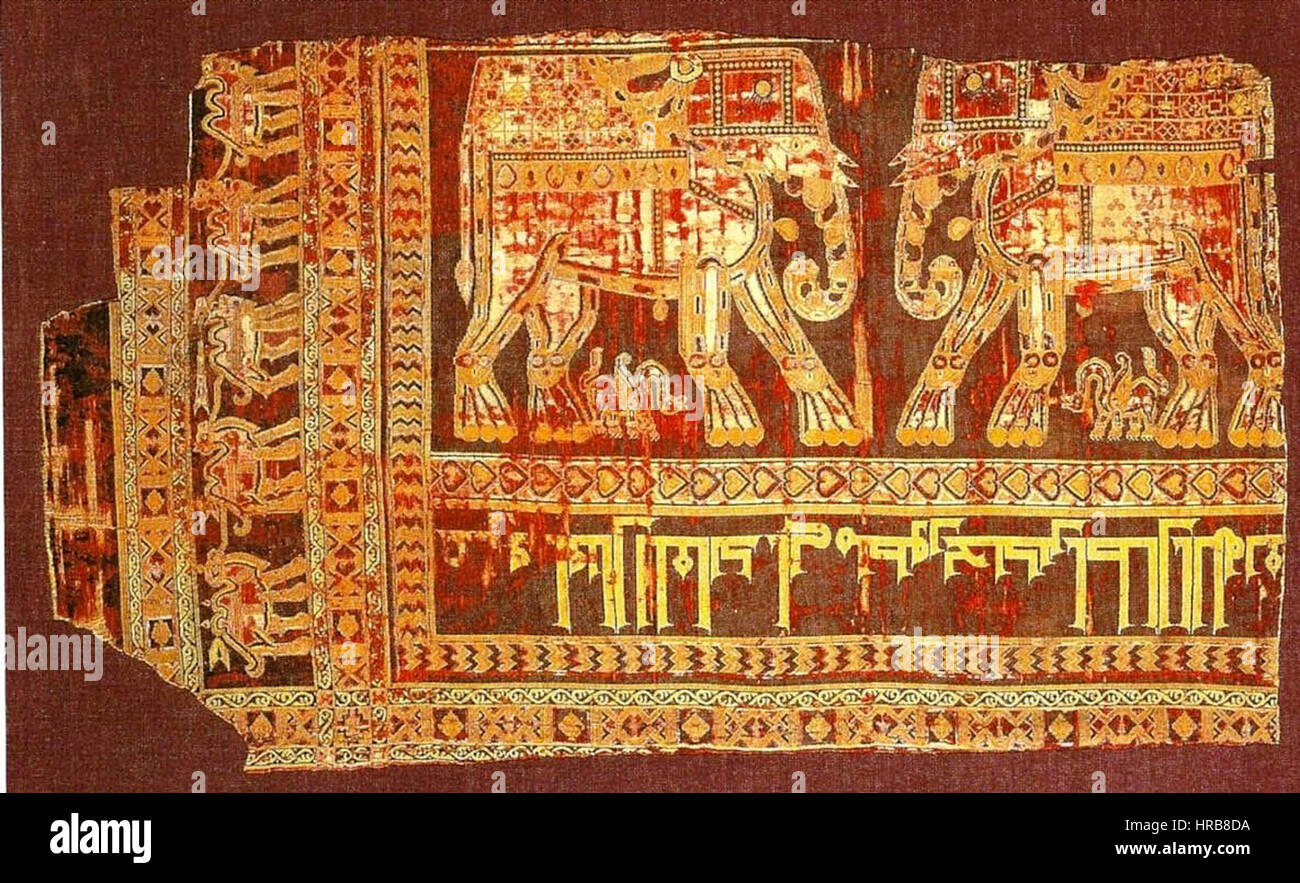 Sasanian Silk Samite cloth Circa 960 Stock Photo - Alamy