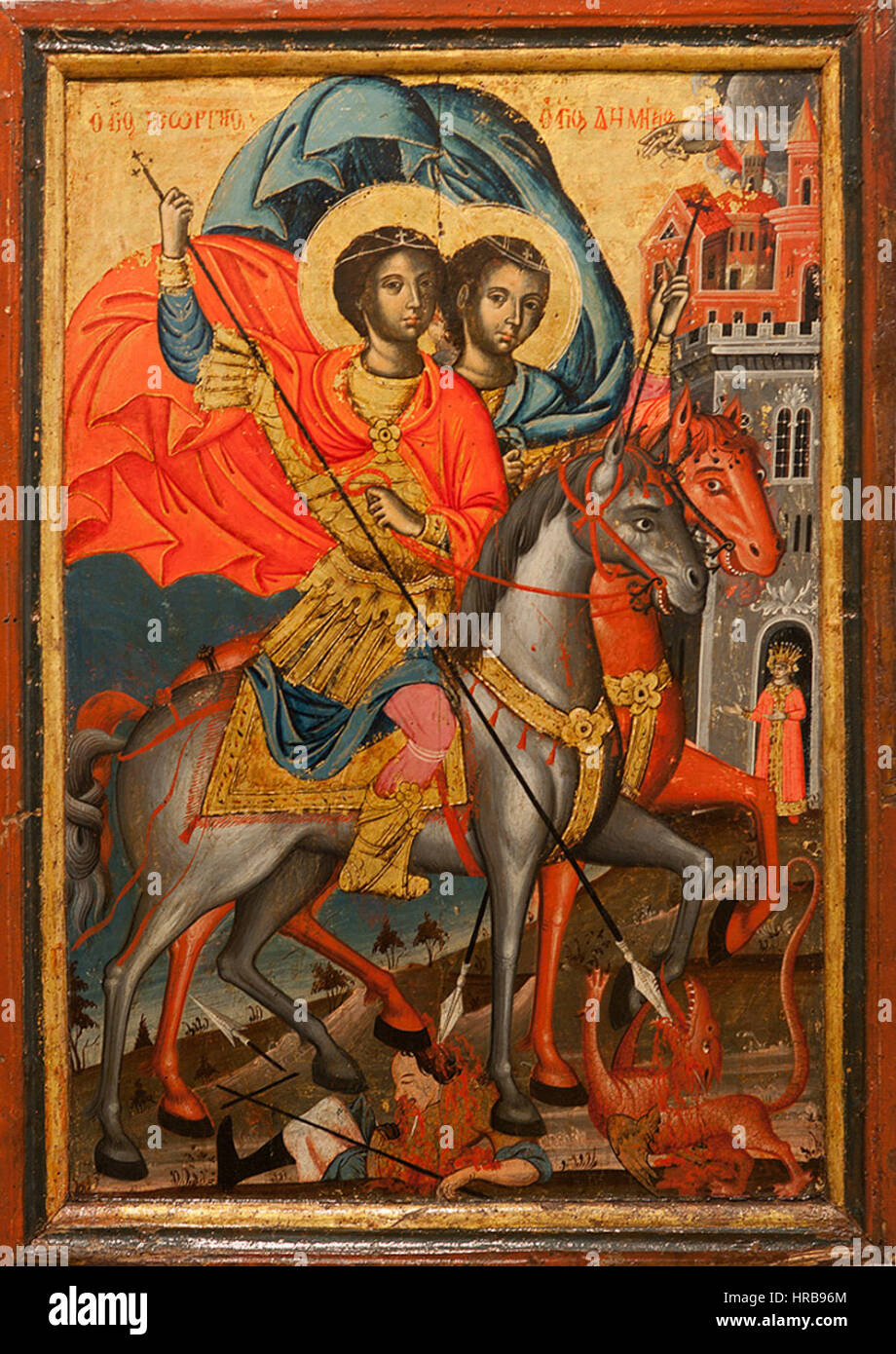 S.George and S.Demetrius Stock Photo - Alamy