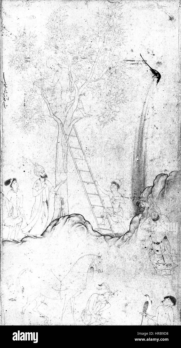 Persian house in history Black and White Stock Photos & Images - Alamy