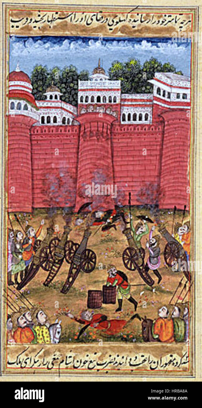 Shah Jahan watches the assault on Daulatabad Fort in 1633 Stock Photo ...