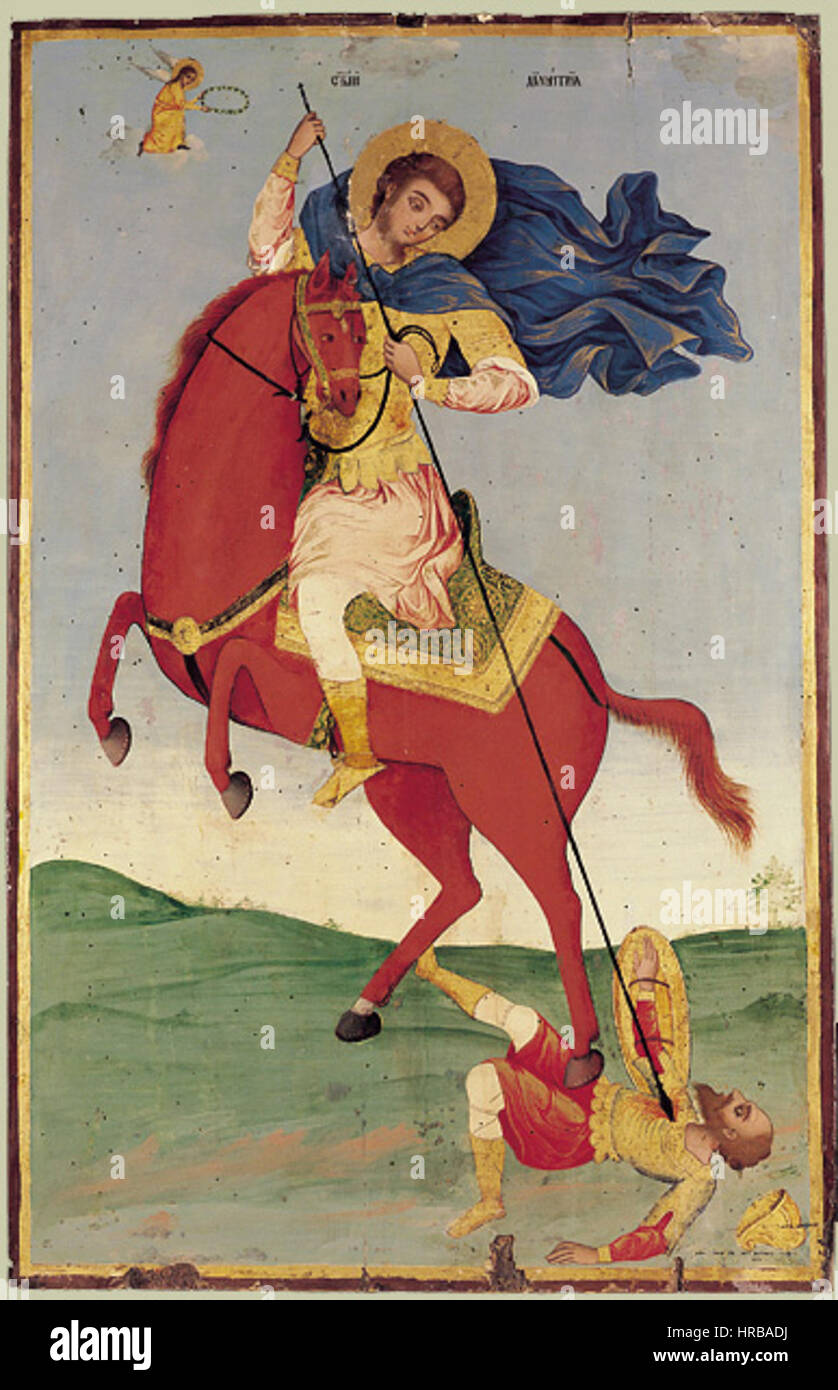 Saint Demetrius (bulgarian icon Stock Photo - Alamy