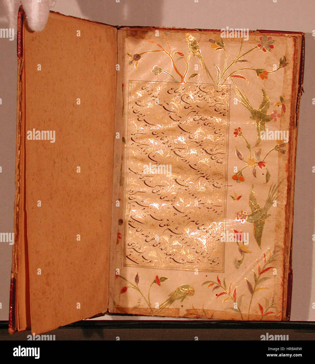 Seven leaves from an anthology compiled for Sultan Abdullah Quli Qutb ...