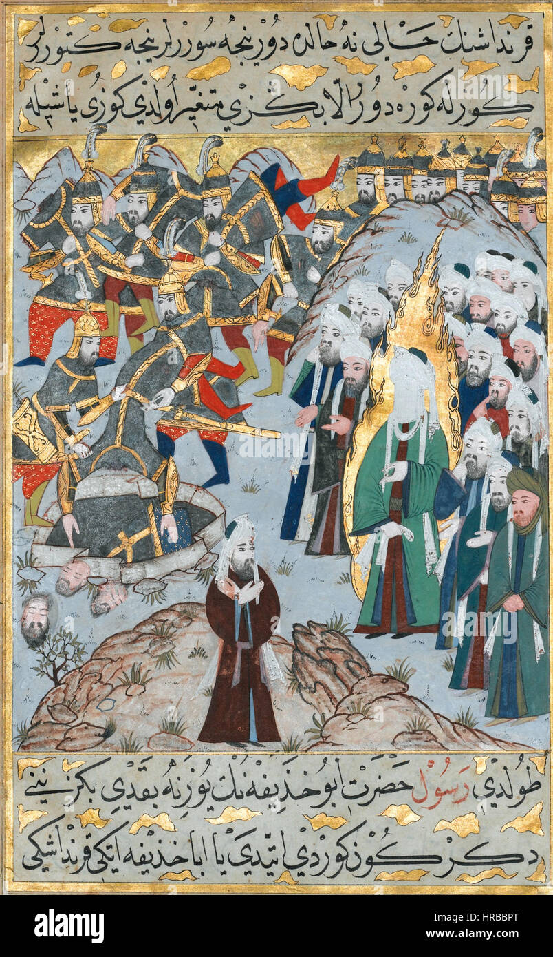 Siyar-I-Nabi of Mustafa Dharir- the aftermath of the Battle of Badr ...