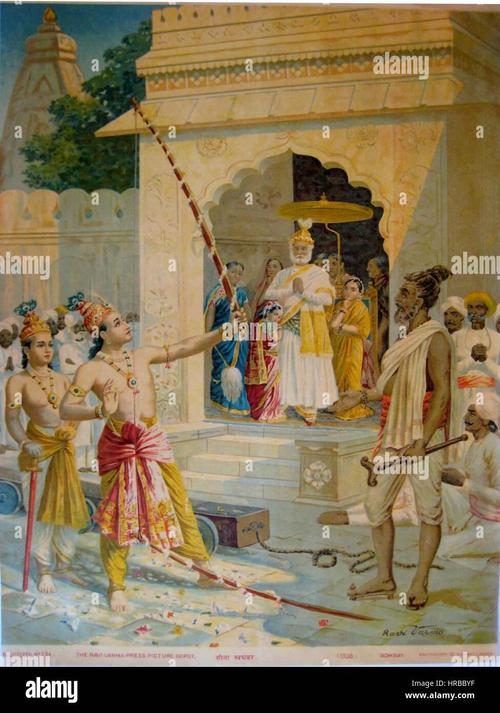 Rama breaking the bow to win Sita as wife Stock Photo - Alamy