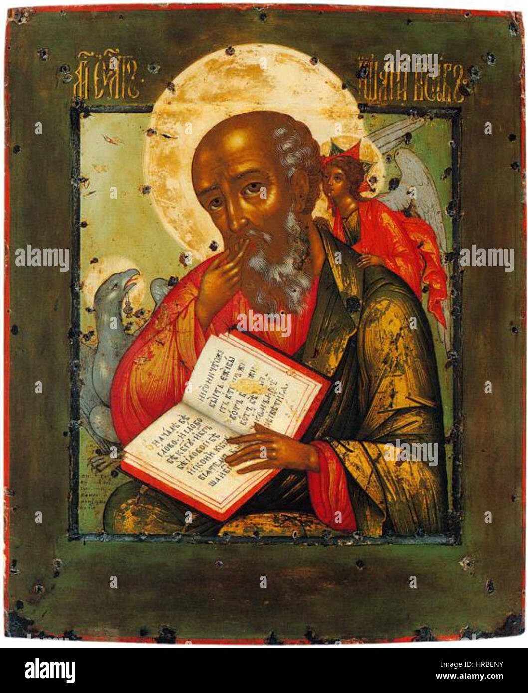 Simon Ushakov, S. John (1673, S . Posad Stock Photo - Alamy