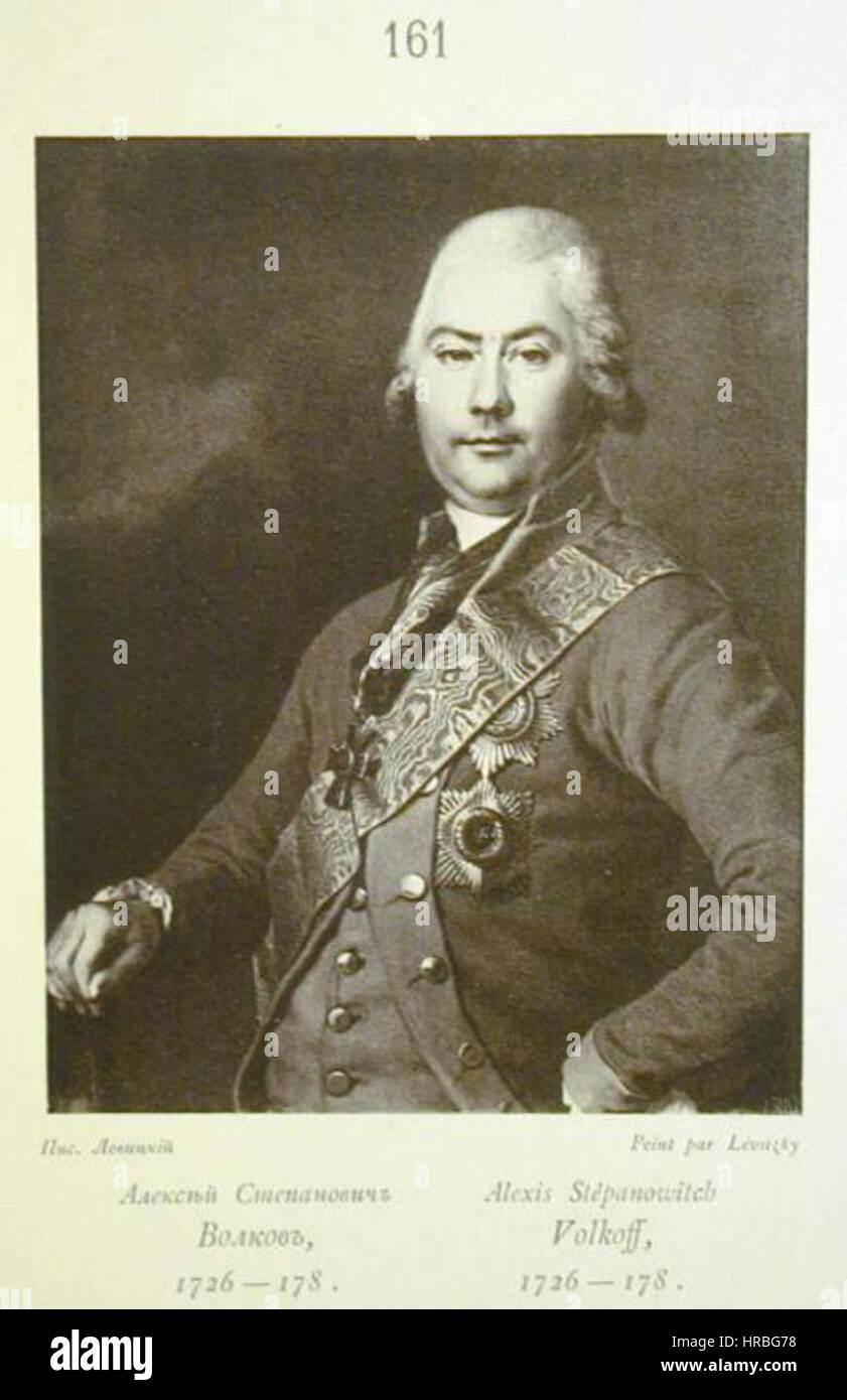 RusPortraits v5-161 Aleksei Stepanovich Volkov, 1726-178 Stock Photo ...