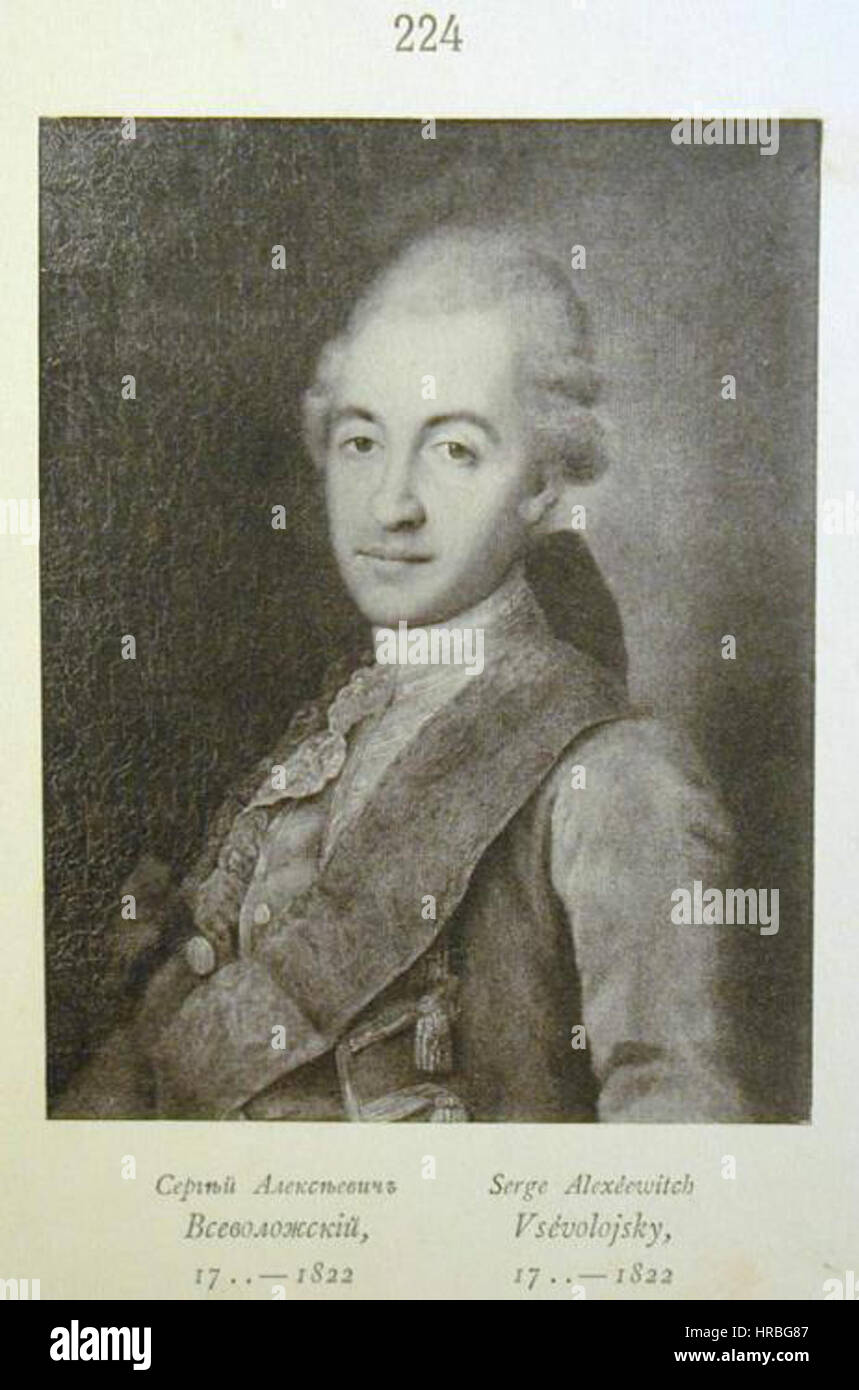 Sergei alekseevich hi-res stock photography and images - Alamy
