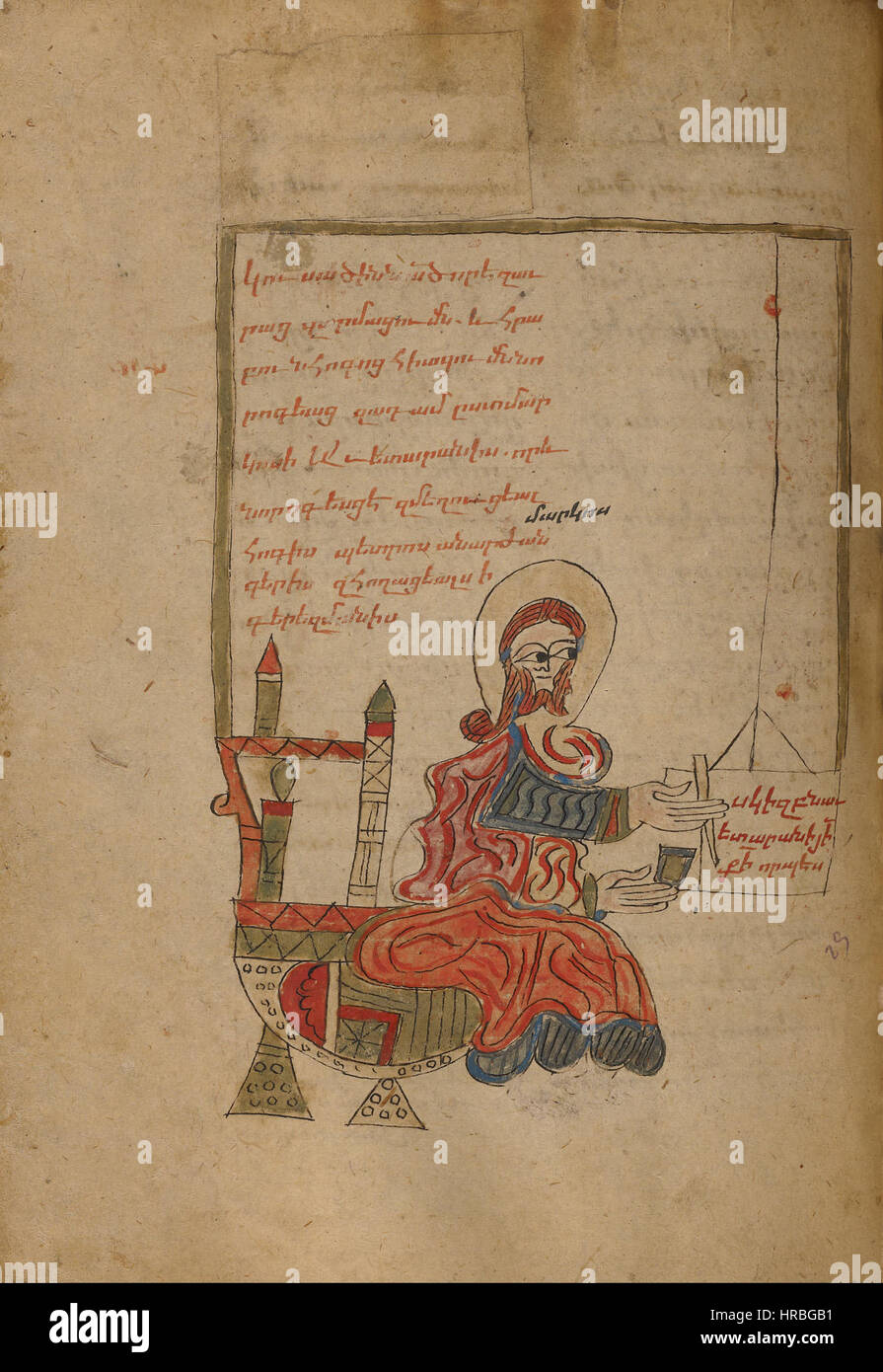 Saint narrative reproduction hi-res stock photography and images - Alamy