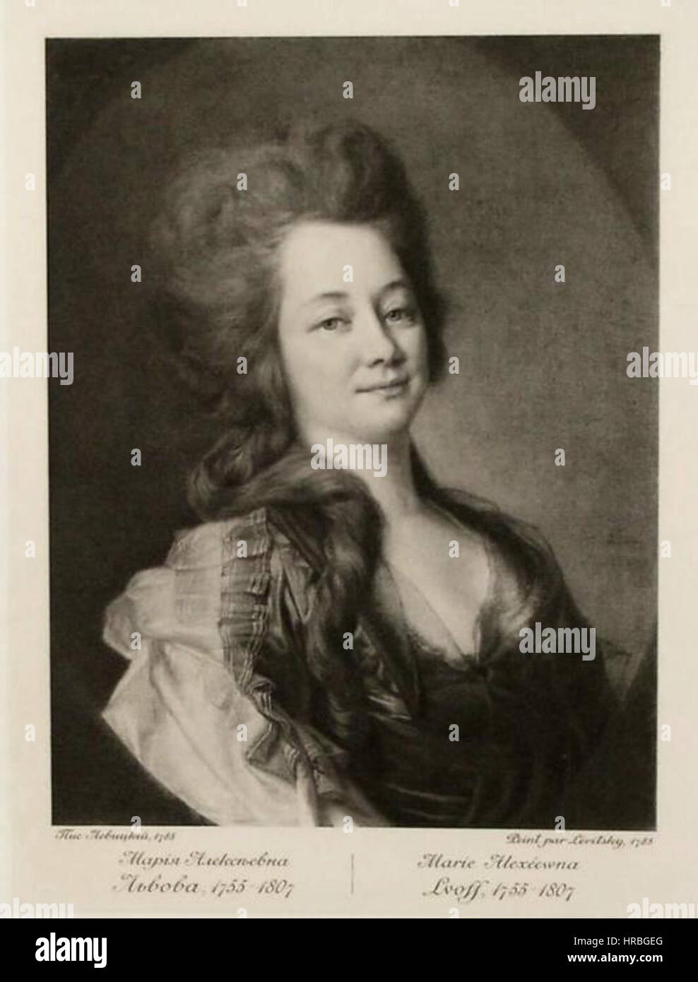 RusPortraits v3-019 Maria Alekseevna Lvova, 1755-1807 Stock Photo - Alamy