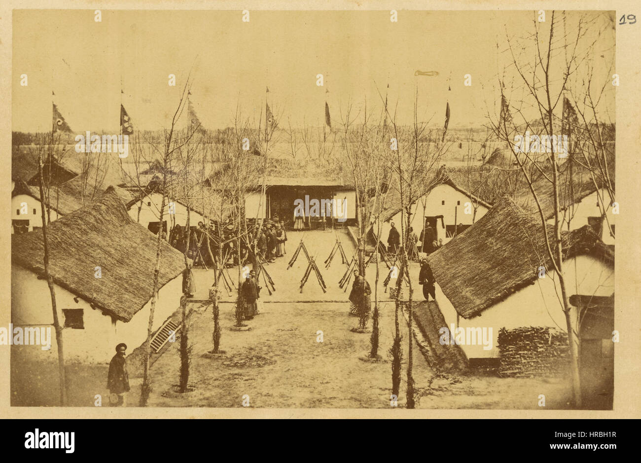 Quarters for Chinese Troops. Gansu, China, 1875 WDL1911 Stock Photo - Alamy