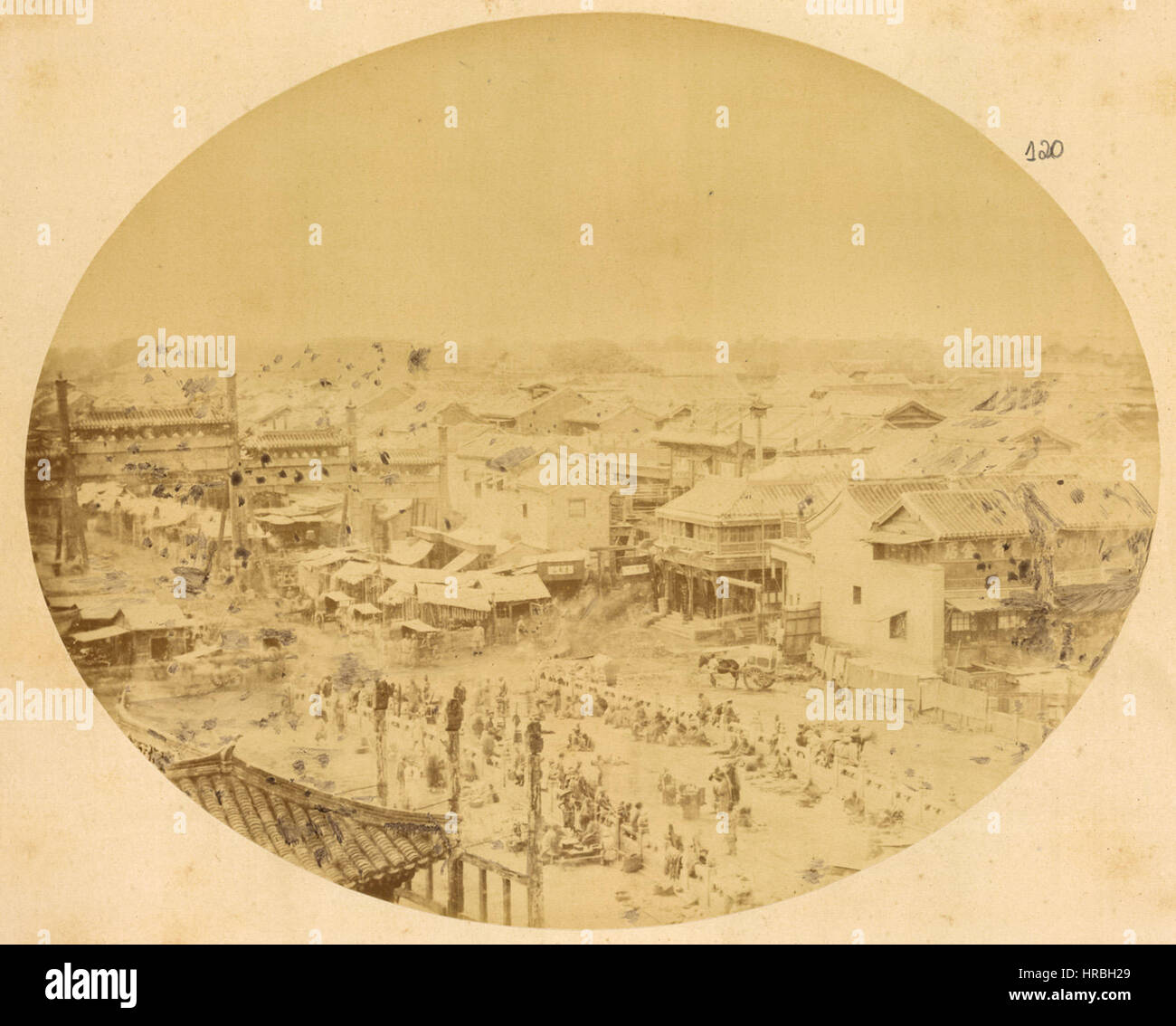 Qianmen Street in Beijing, Spanned by an Ornamental Gateway (Wu Pailou ...