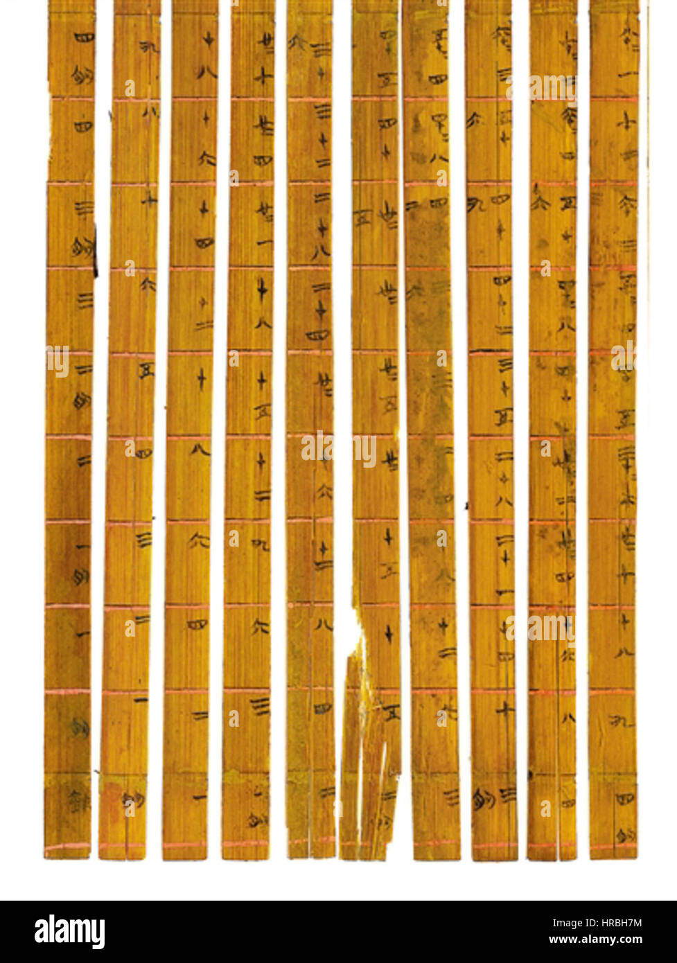 Biao hi-res stock photography and images - Alamy