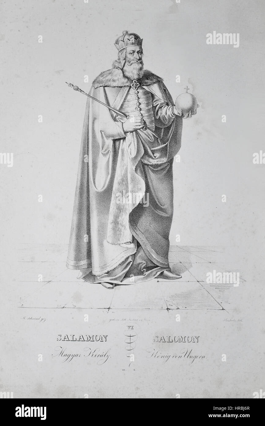 Salomon arts gallery hi-res stock photography and images - Alamy