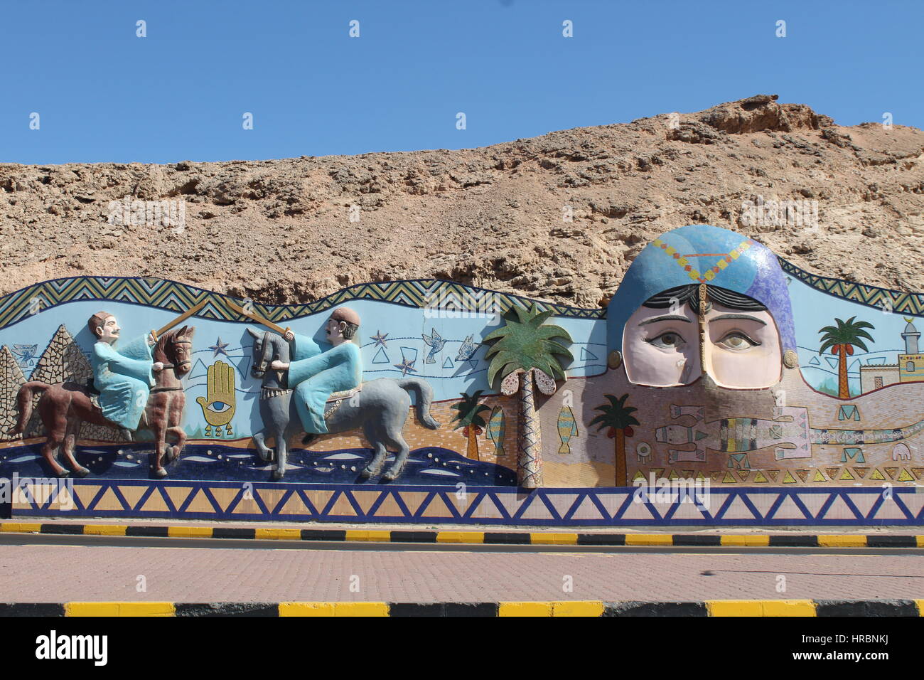 Egypt, Hurghada city on Red Sea; Faces of Egypt; Colorful Wall painting ...