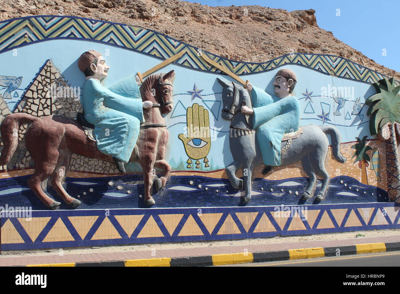 Egypt, Hurghada city on Red Sea; Faces of Egypt; Colorful Wall painting ...