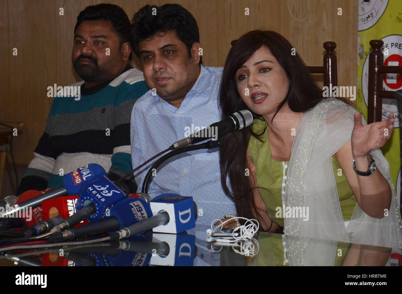 Lahore, Pakistan. 28th Feb, 2017. Pakistani renowned famous female ...