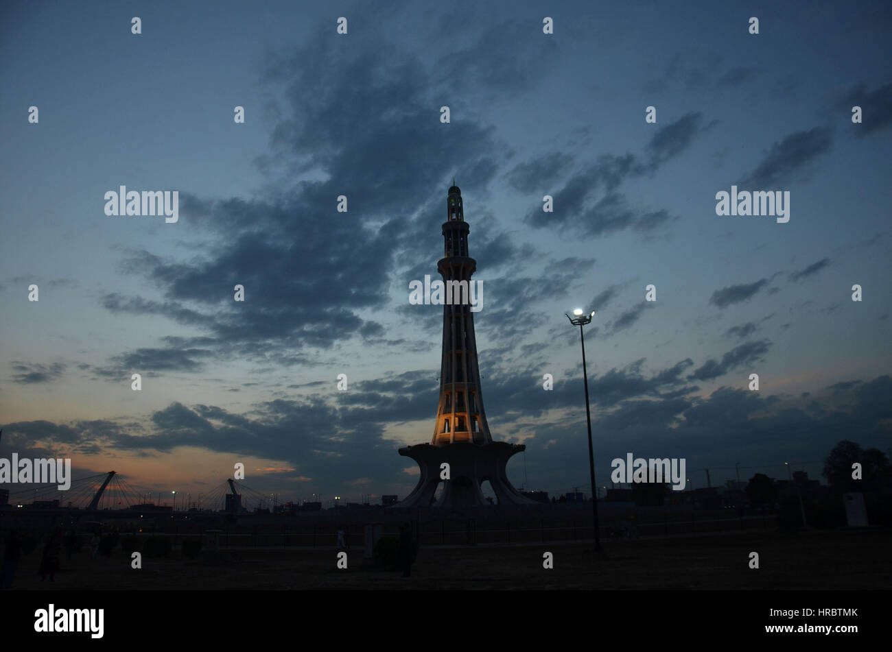 Lahore, Pakistan. 28th Feb, 2017. An attractive cloud hovering over the ...