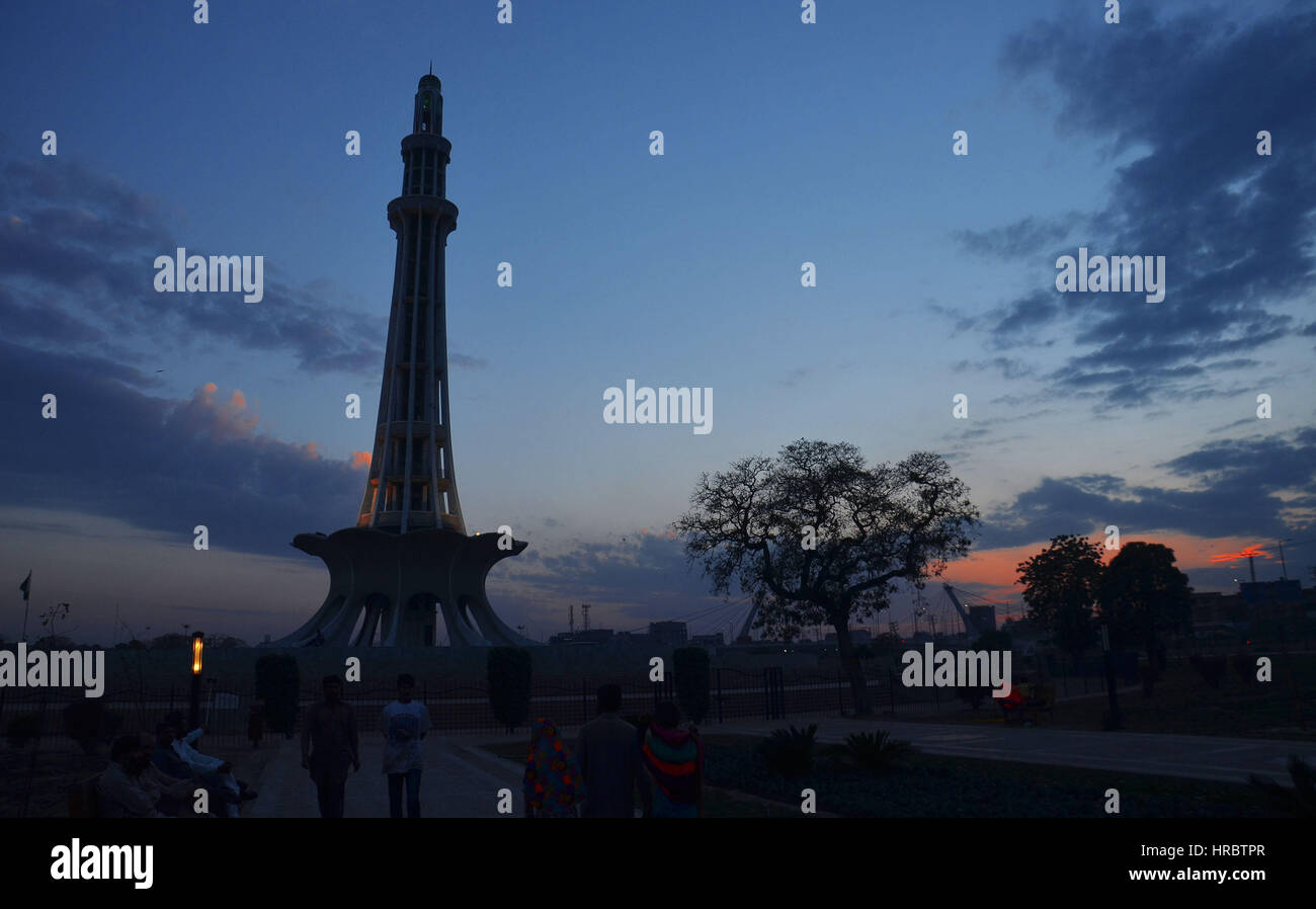 Lahore, Pakistan. 28th Feb, 2017. An attractive cloud hovering over the ...