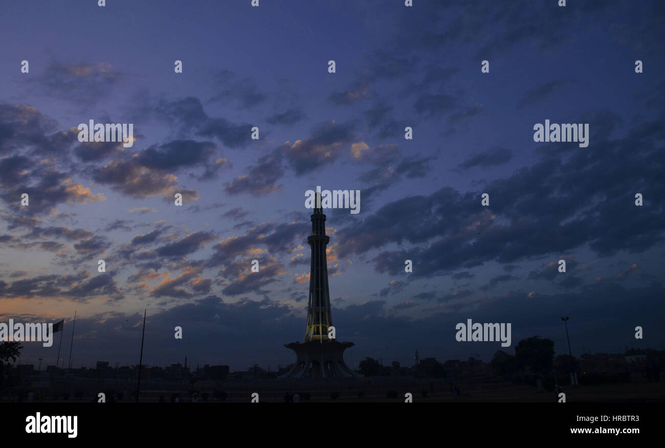 Lahore, Pakistan. 28th Feb, 2017. An attractive cloud hovering over the ...