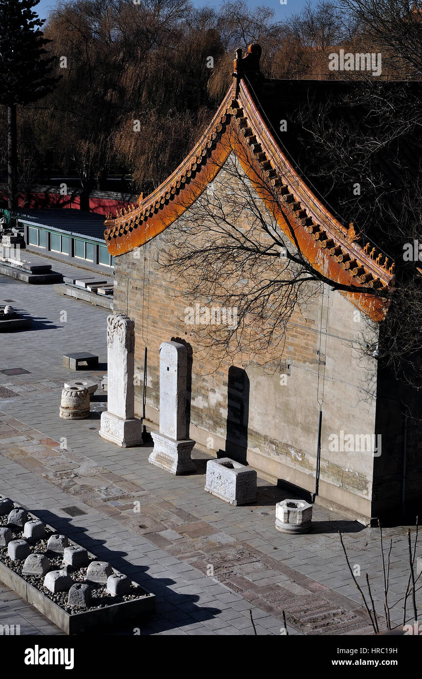 temple in Forbidden City Stock Photo - Alamy