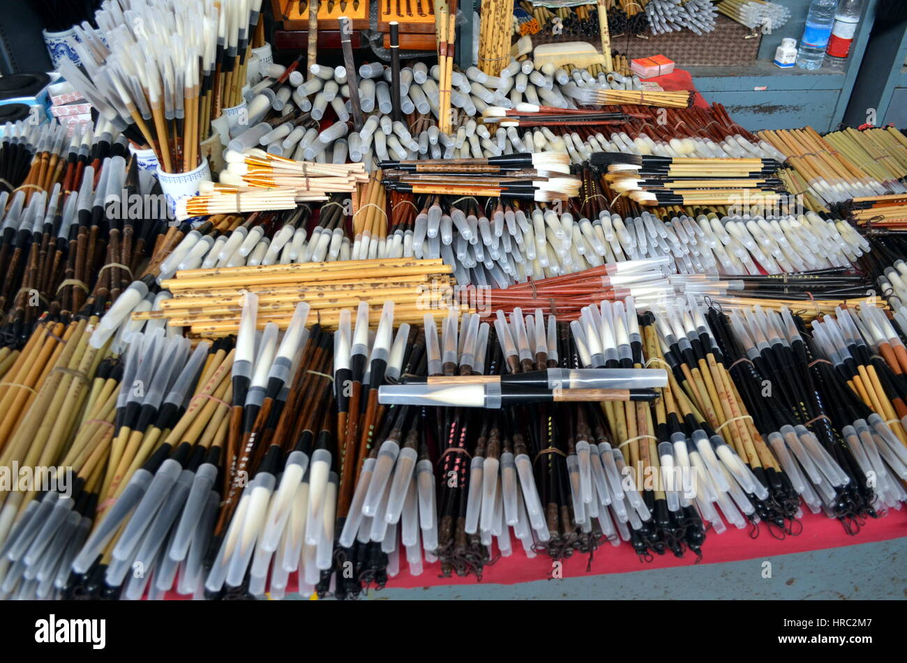 Beijing calligraphy store hi-res stock photography and images - Alamy