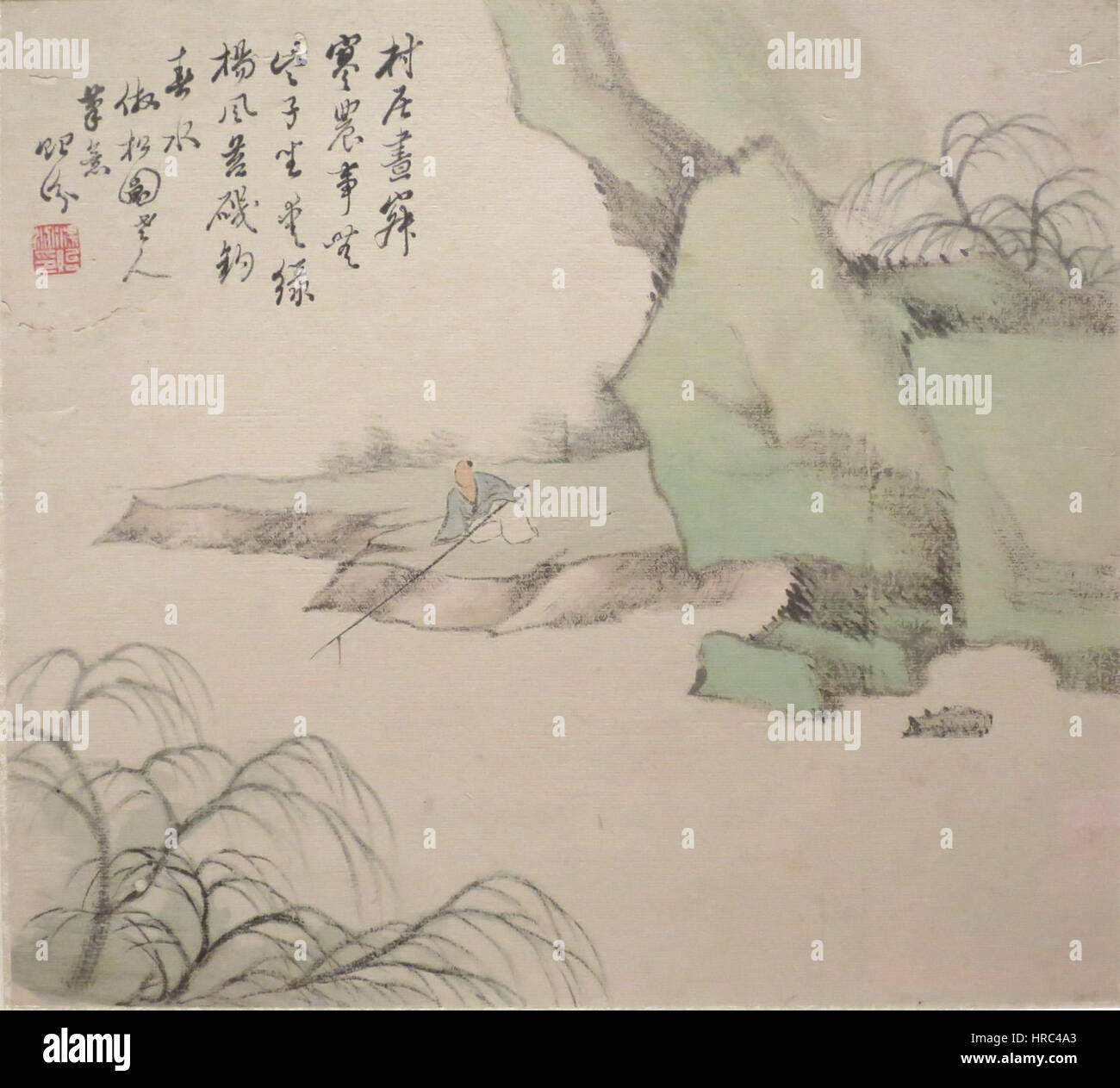 Jiang Yiyan Wikipedia