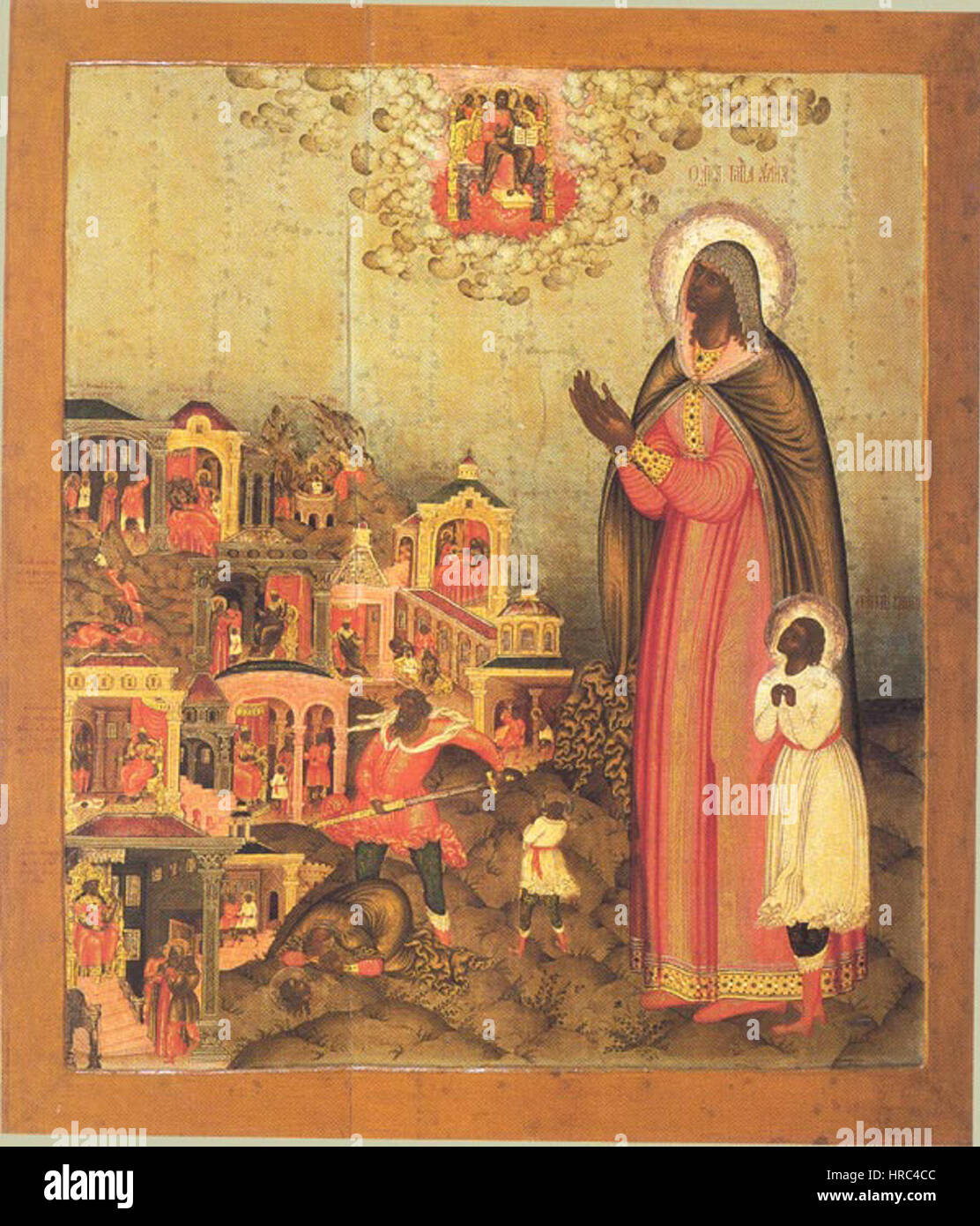 Quiricus and Juliet (c.1680, Yaroslavl museum Stock Photo - Alamy