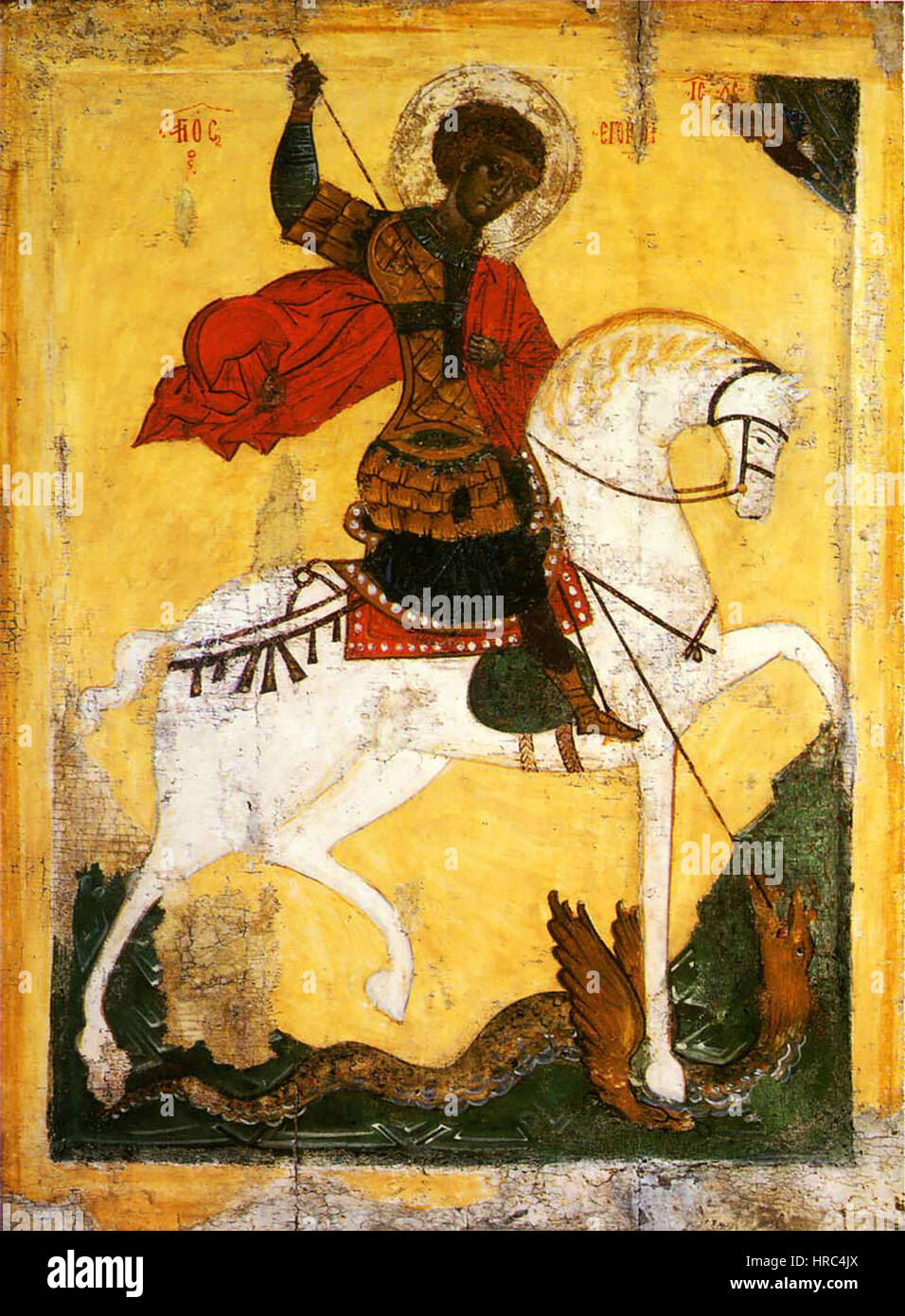 S.George (Russian North, 17th c., Karelia museum Stock Photo - Alamy