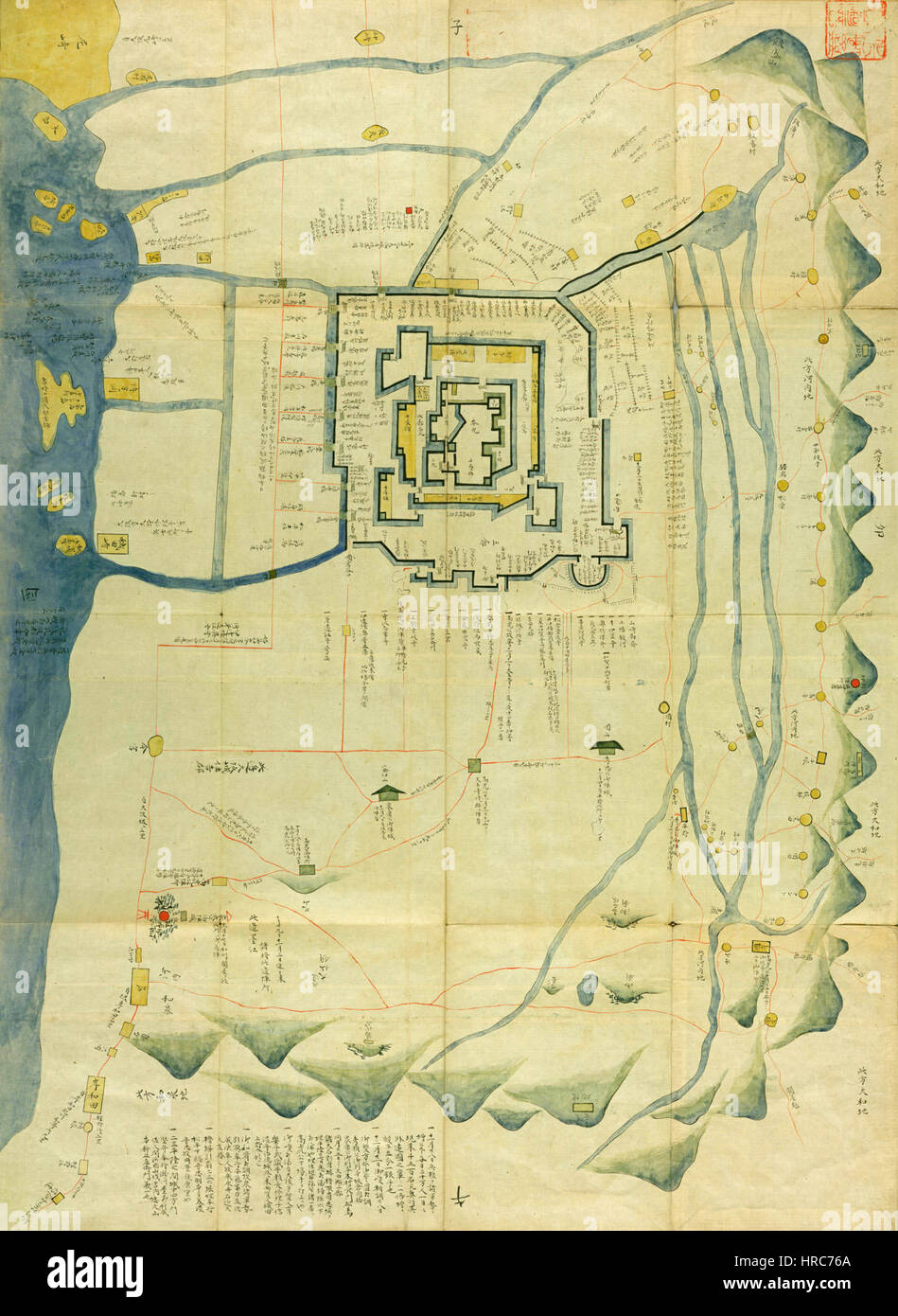 Siege of osaka hi-res stock photography and images - Alamy