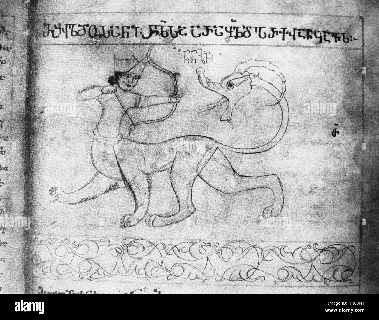 Georgian architecture drawing hi-res stock photography and images - Alamy