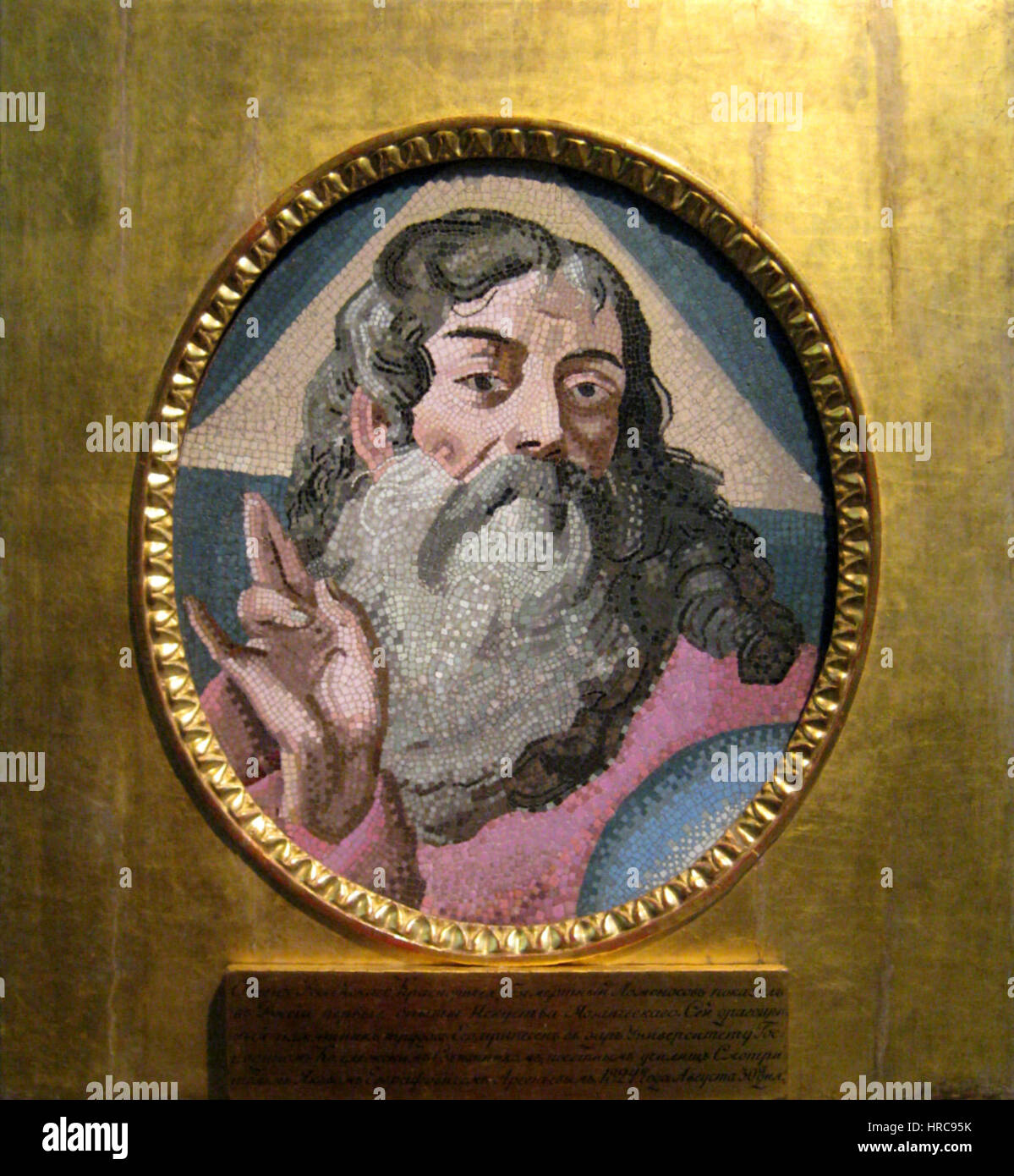 Sabaoth by Lomonosov (1756-1757, GIM) by shakko Stock Photo - Alamy