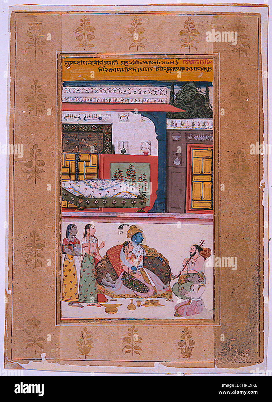 Raga shri hi-res stock photography and images - Alamy