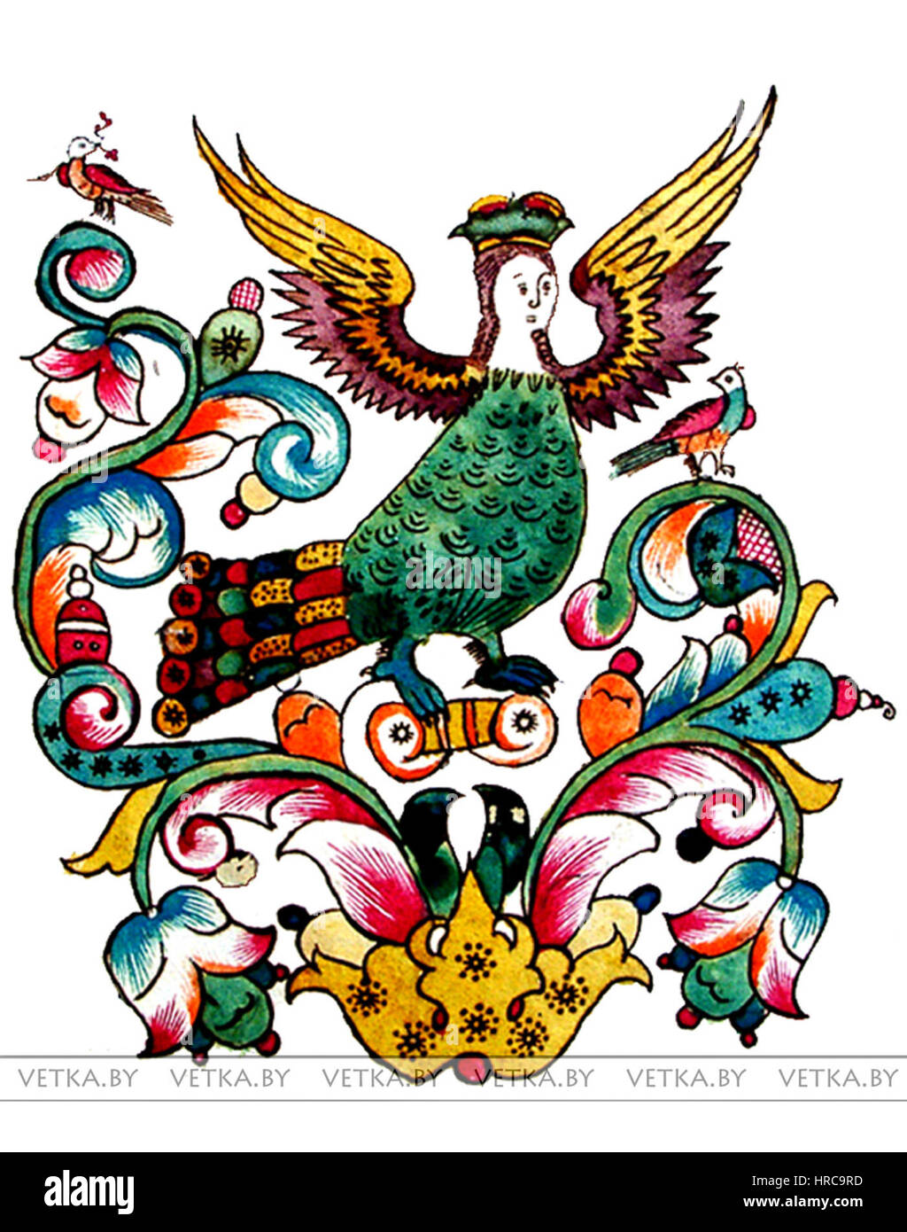 Sirin hi-res stock photography and images - Alamy