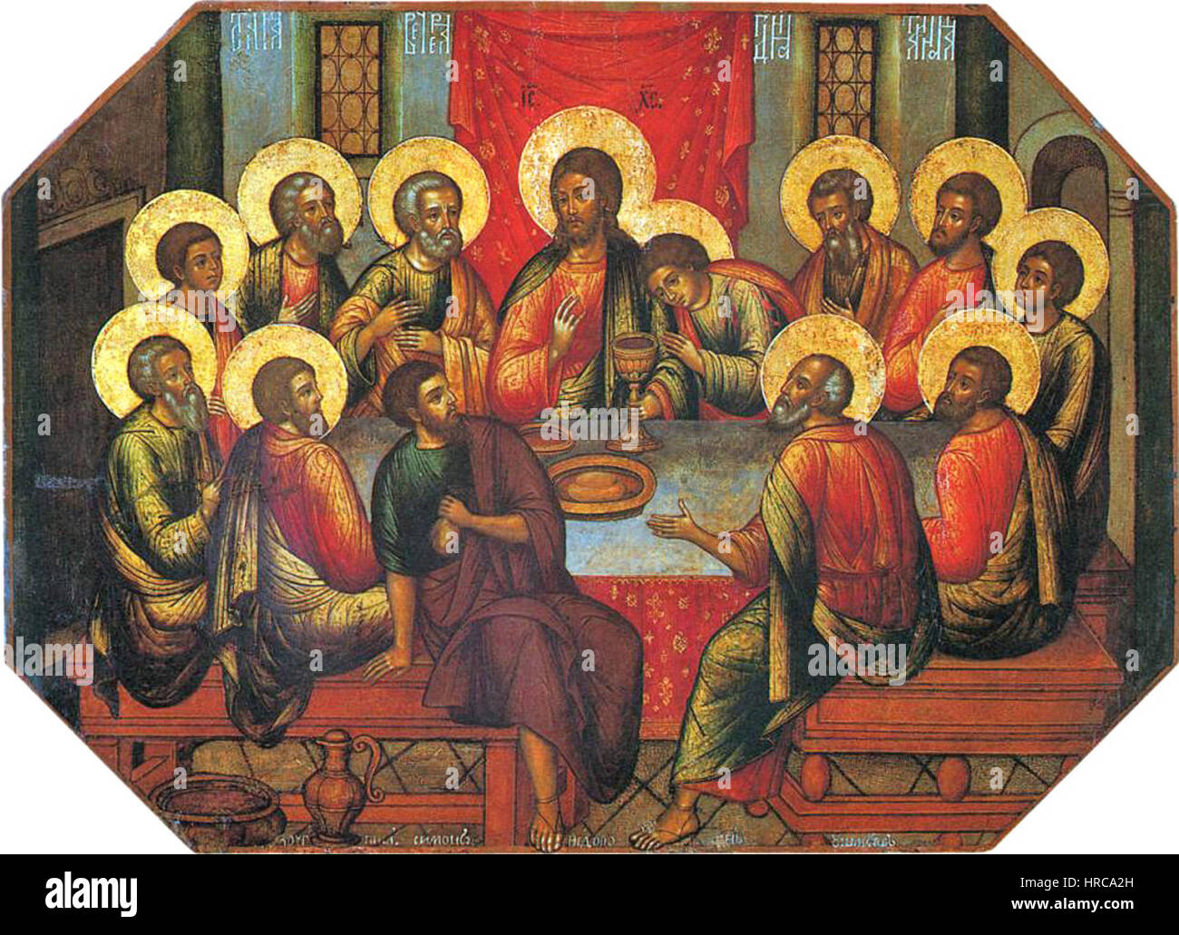 Simon ushakov last supper 1685 Stock Photo - Alamy
