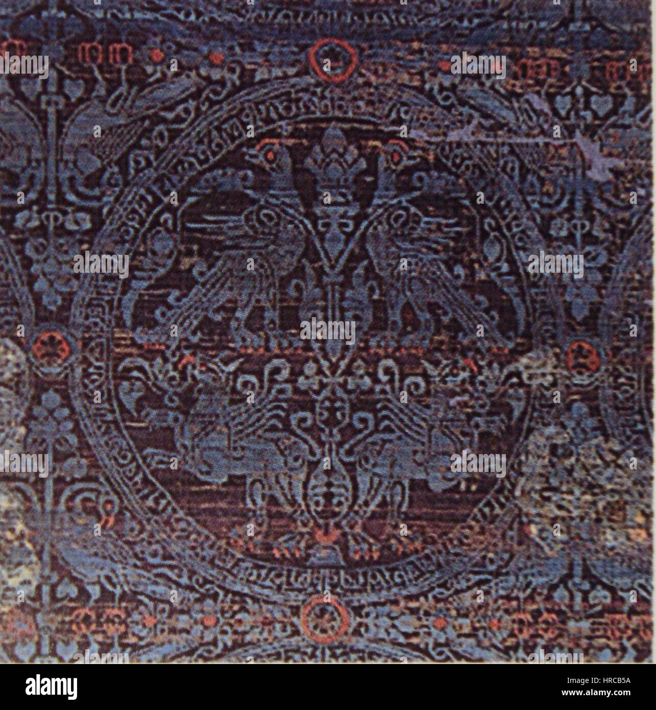 Pseudo kufic script hi-res stock photography and images - Alamy