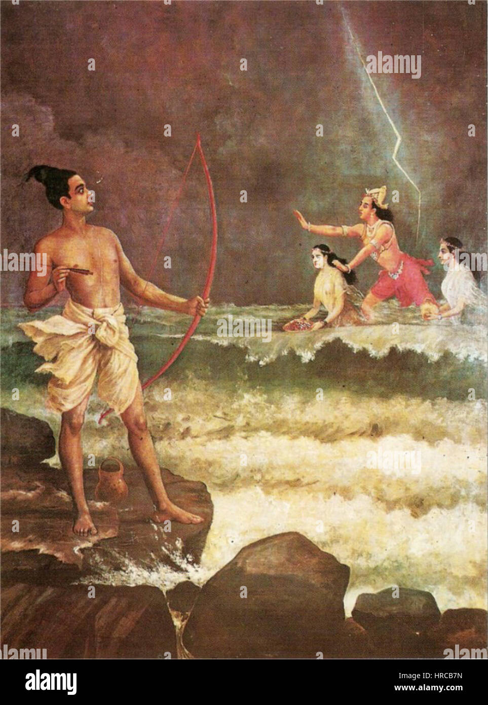 Varuna hi-res stock photography and images - Alamy