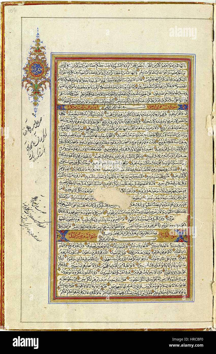 Islamic manuscript art hi-res stock photography and images - Alamy